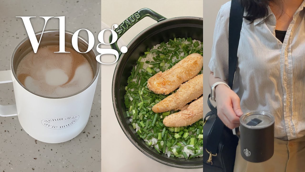 Vlog ๐ฅ์ง๋ฐฅ ์ด์ฌํ ํด๋จน๋ ์ง์ฅ์ธ ๋ธ์ด๋ก๊ทธ ๋ช
๋ ์ฅ๋ฐฅ ์ชฝํ ํฌ๋ฆผ์น์ฆ ๋ฒ ์ด๊ธ ์ด๋ฒ ์ฃผ ์ฝ์ ์ฑ
๋
์ ๋ธ์ด๋ก๊ทธ