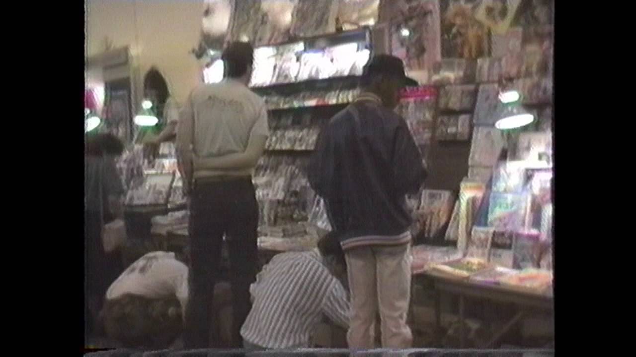 Early Furry Fandom: Comicon 1988 - YouTube
