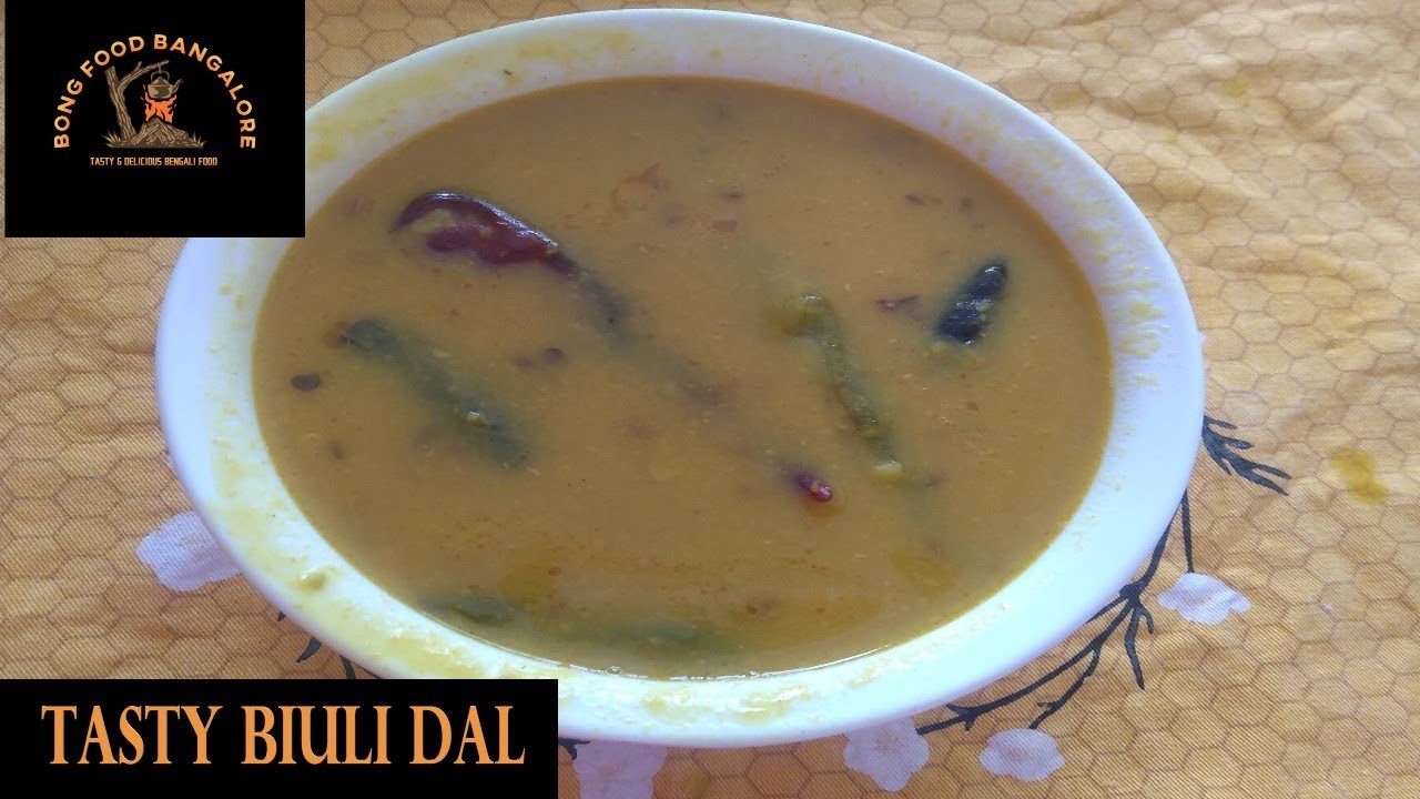 Biulir dal | Urad Dal | Easy Bengali Dal Recipe | Mashkolai r Dal ...