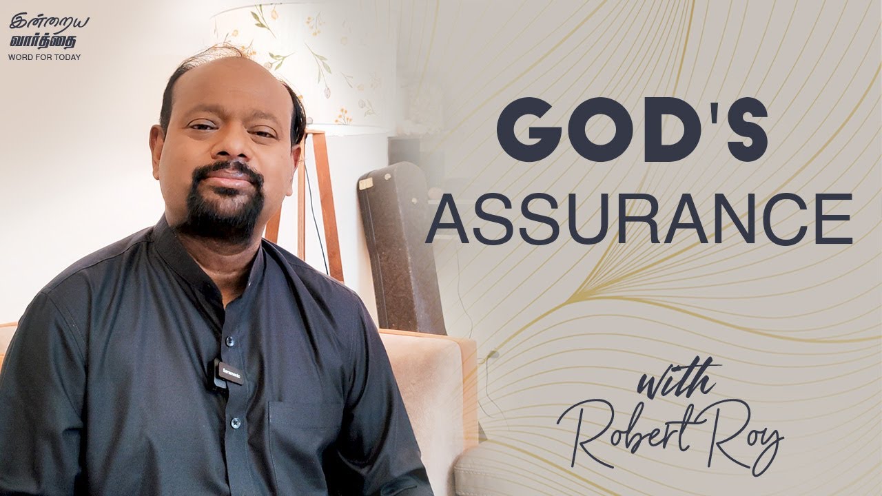 God's Assurance || Word for Today - Morning Devotion with Robert Roy - YouTube