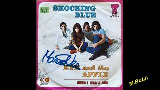 Shocking blue When i was a girl Acordes - Chordify