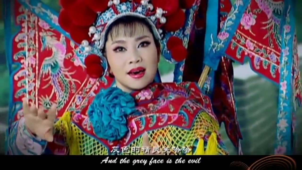 How do you pronounce "Ah" in Chinese ;-) - YouTube