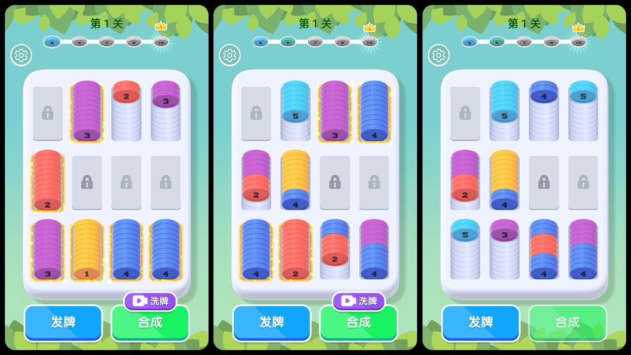 ASMR Master - Merge & Match Gameplay Android - YouTube