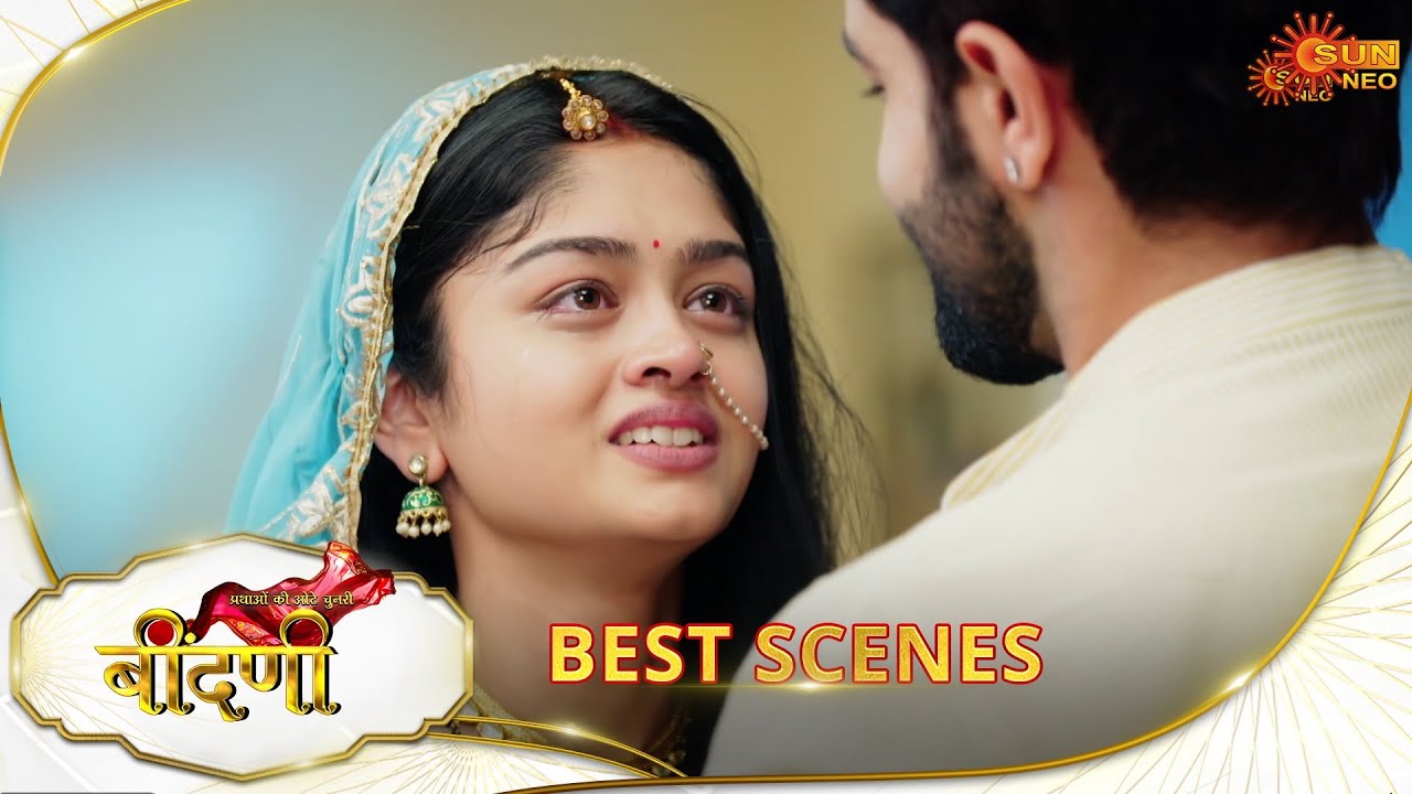 Prathaon Ki Odhe Chunri : Beendani | Best Scene |31 Dec 2025 | Hindi ...