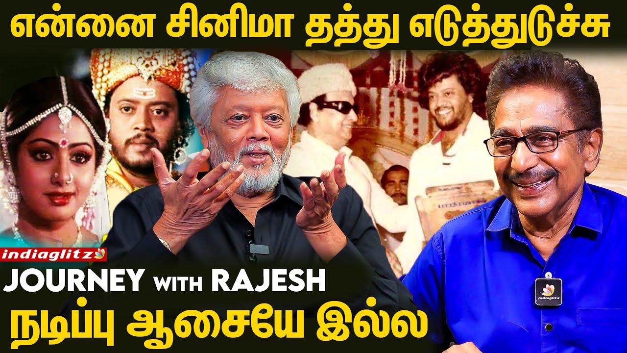 தொழில் அதிபர் to நடிகர் 😮 Thiagarajan கடந்து வந்த பாதை | Journey with ...