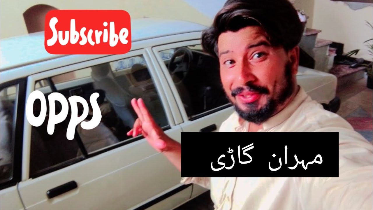 mehran gari starting 🤗 - YouTube