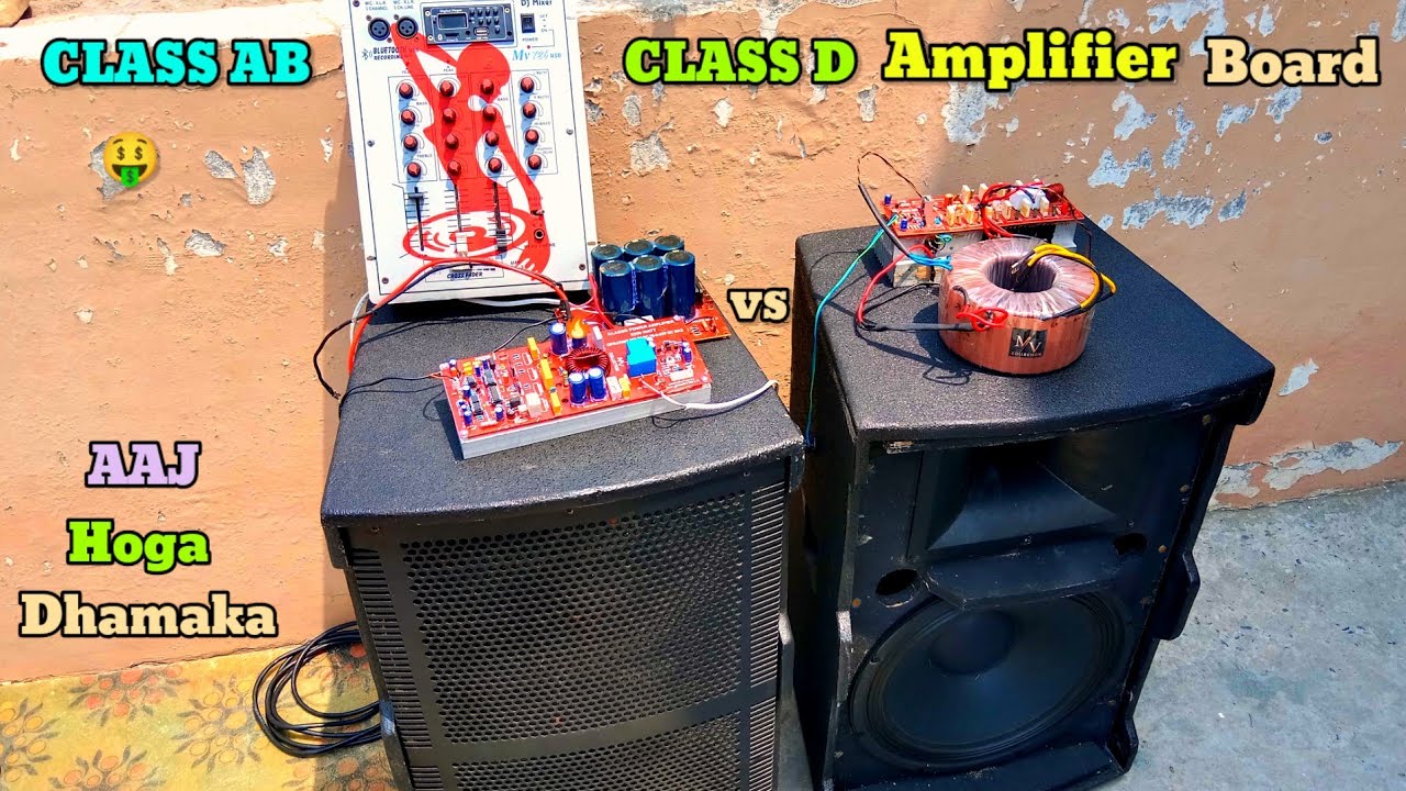 CLASS D VS CLASS AB AMPLIFIER BOARD FULL SOUND TESTING! Best class d ...