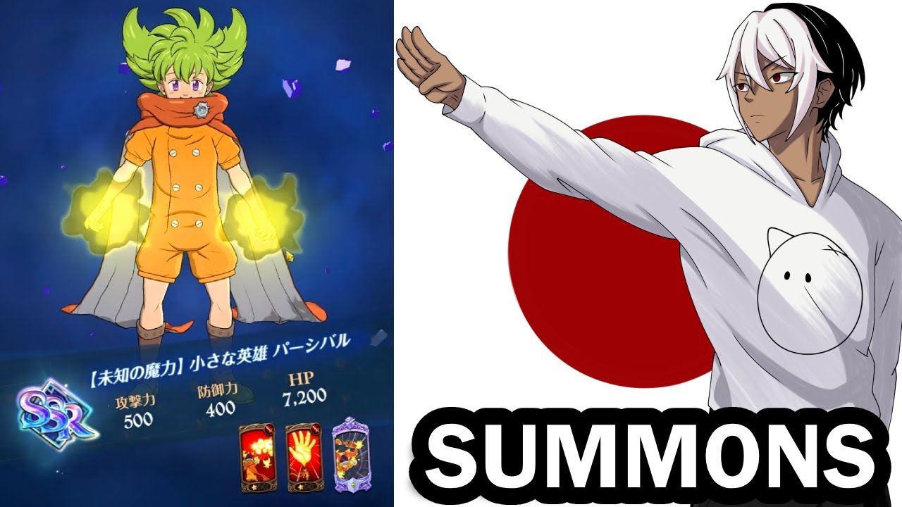 🤩 ¡¡YA LLEGO PERCIVAL!!! SUMMONS AL NUEVO PERCIVAL 🥵 | 7DS: Grand Cross ...