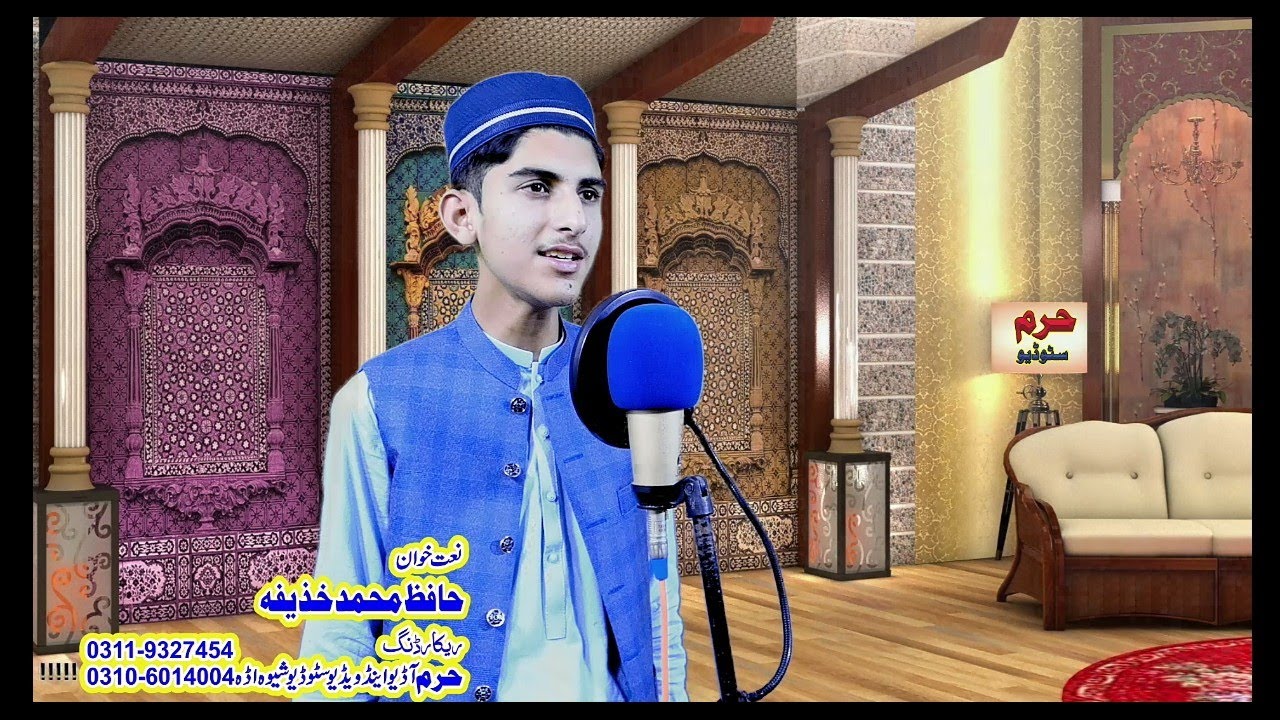 Pashto new nat 2022 | Pashto best nat | Hkoli makka hkoli da | Pashto ...