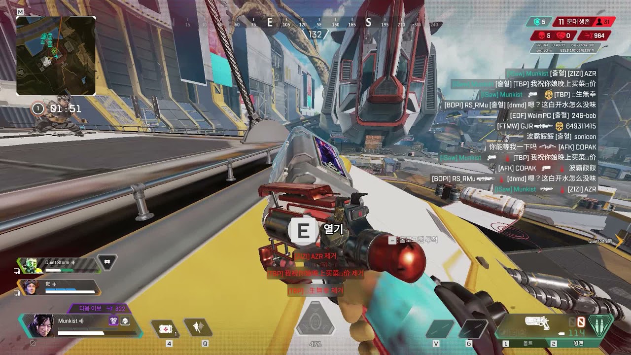 Apex Legends Highlights 11 - YouTube