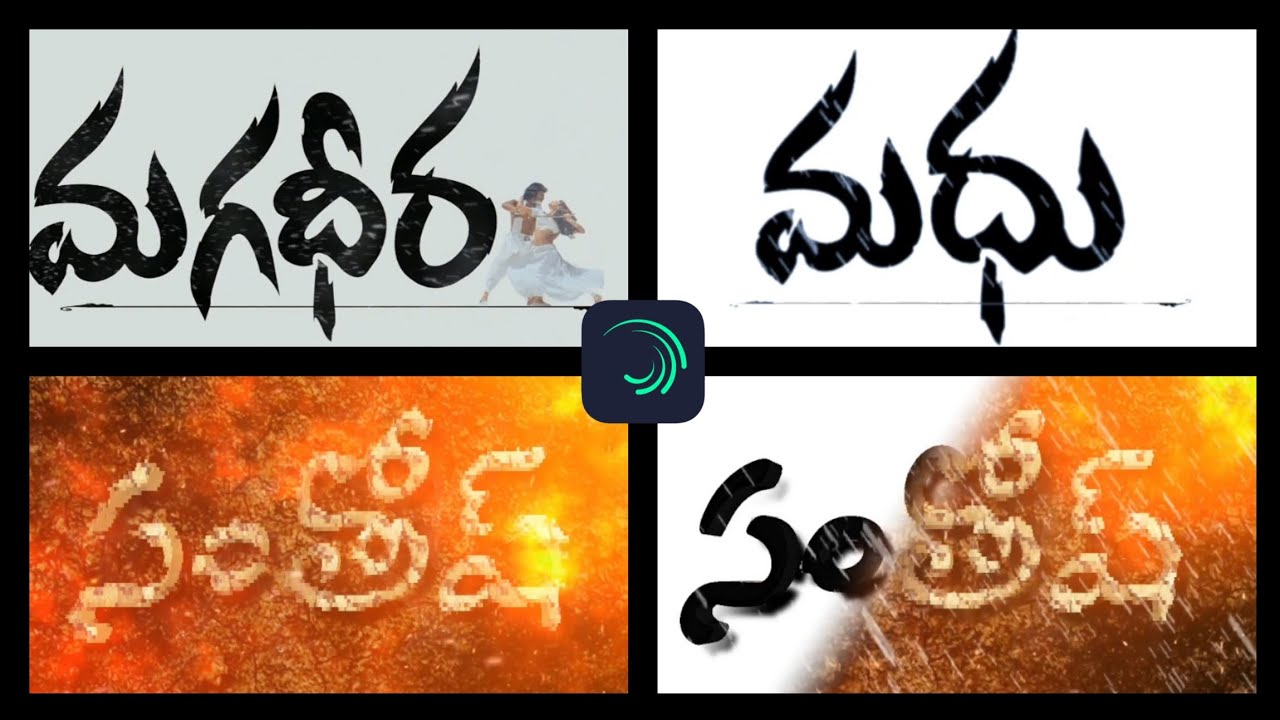 3D Cinematic Titlecard Trending Name Art Video Editing in Alightmotion ...