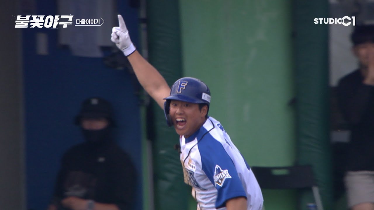[불꽃야구] 11회 예고 | Studio C1 - YouTube