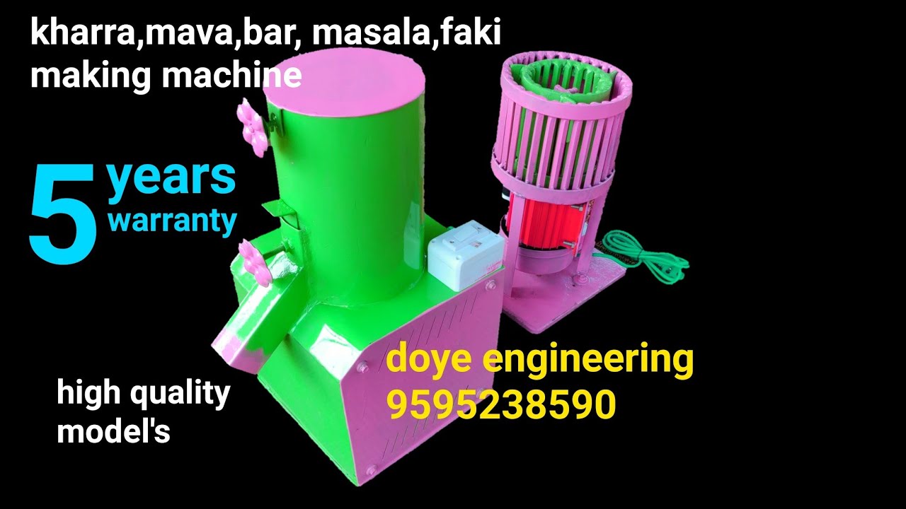 PUNE Nagar mava kharra machine 5 years warranty 9595238590 - YouTube
