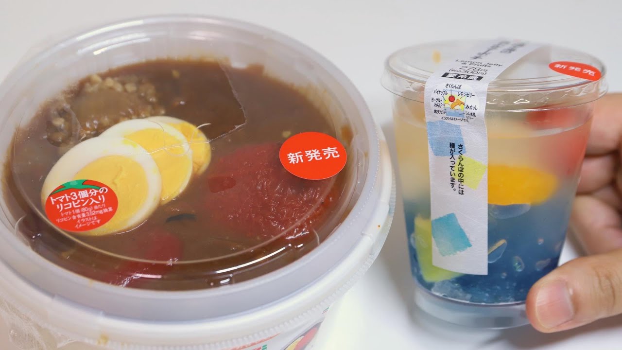 711 Foods Hashed Beef Rice with Tomatoes & Egg and Lemon Jelly & Fruits ...