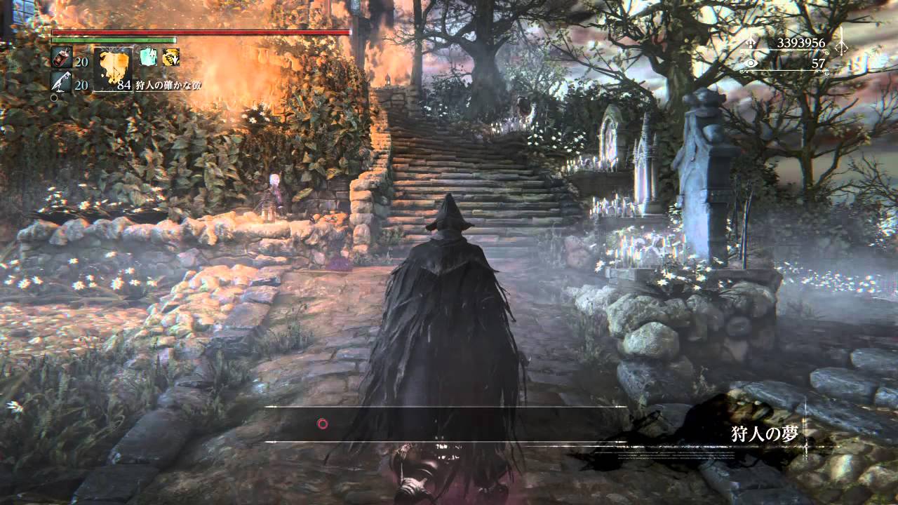 Bloodborne hunted nightmare without going to hunter's dream - YouTube