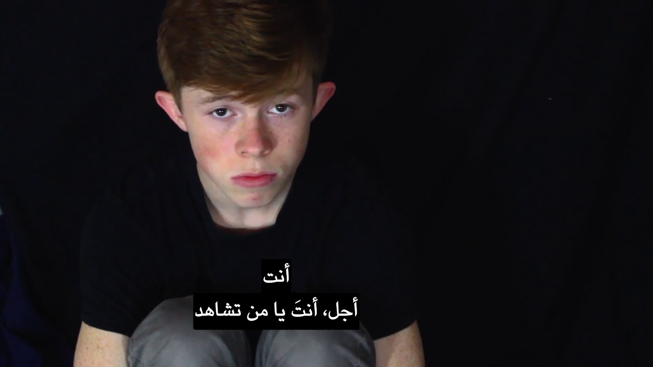 Active Autism TV - Autism Awareness translated in Arabic 2020 - YouTube