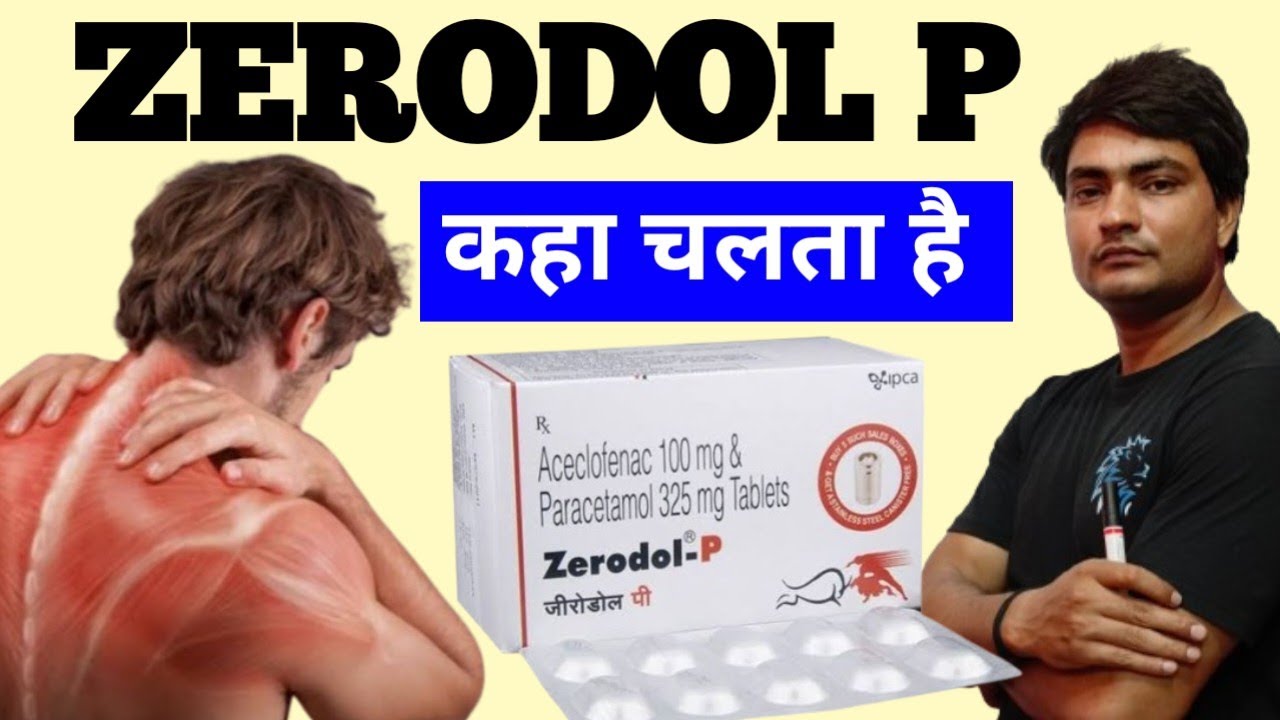 zerodol p | zerodol p tablet | zerodol p tablet uses in hindi | zerodol ...