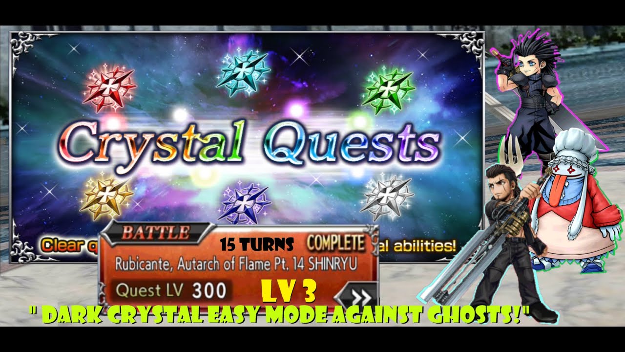 DFFOO[GL] Crystal Quests Week #1 Rubicante LC SHINRYU Lv. 3 Dark Crystal Team - YouTube