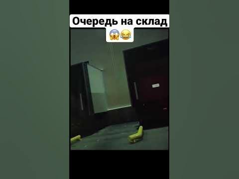 Платная приемка, первая поставка #wildberries #вайлдбериз - YouTube