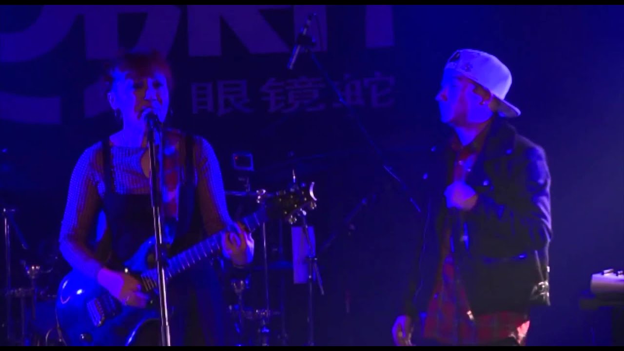 Cobra - Manic Youth (2013.11.16 Live) - YouTube