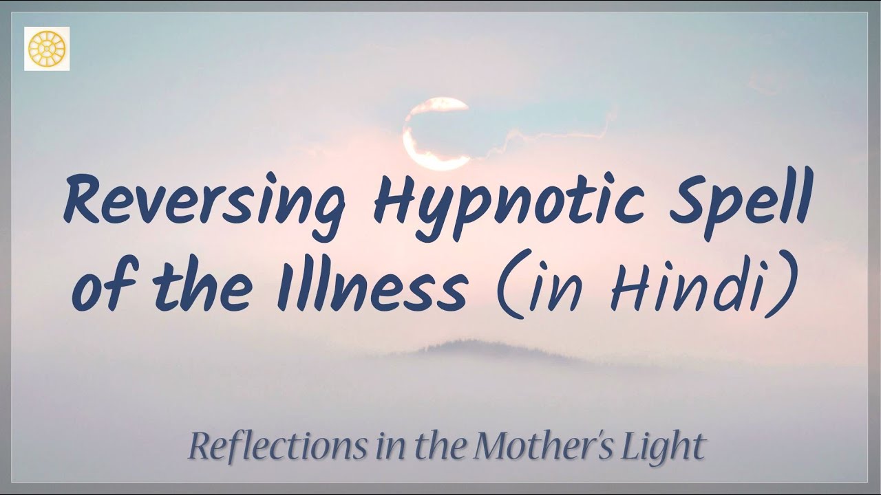 Reversing the Hypnotic Spell of the Illness (RH 006) - YouTube