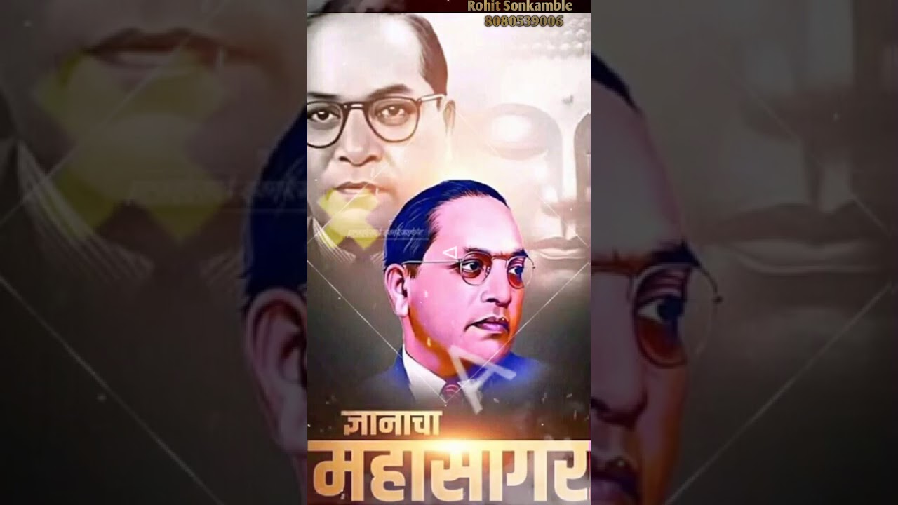 Jay Bheem song video - YouTube