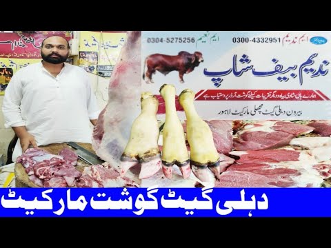 incredible lamb cutting|| skills full goat cutting|| pura Bakra uncle ...