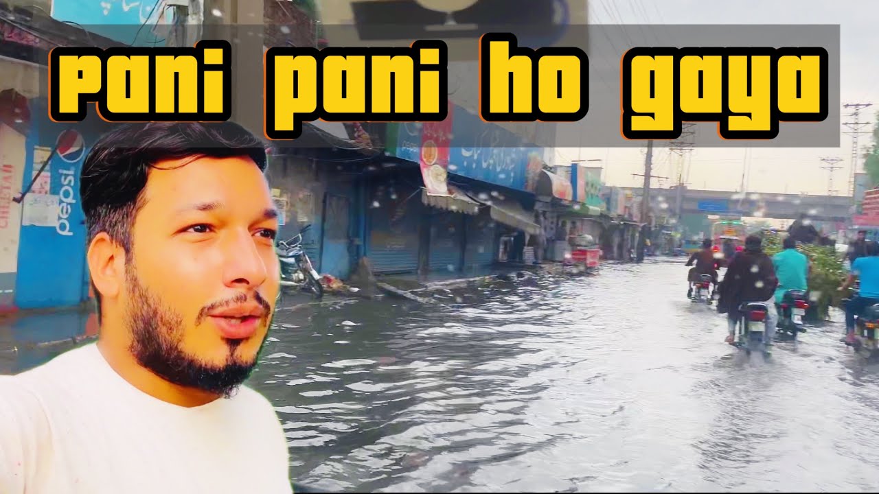 Pani pani ho gaya 😝😜😝😝 #funny #jerrysworld #vlog #youtube #comedy - YouTube