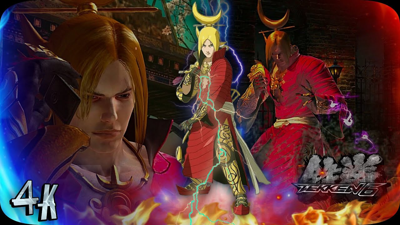 Lars ( Naruto Look) Ultra Hard Tekken 6 Blood Line Rebellion 4K 60 FPS ...