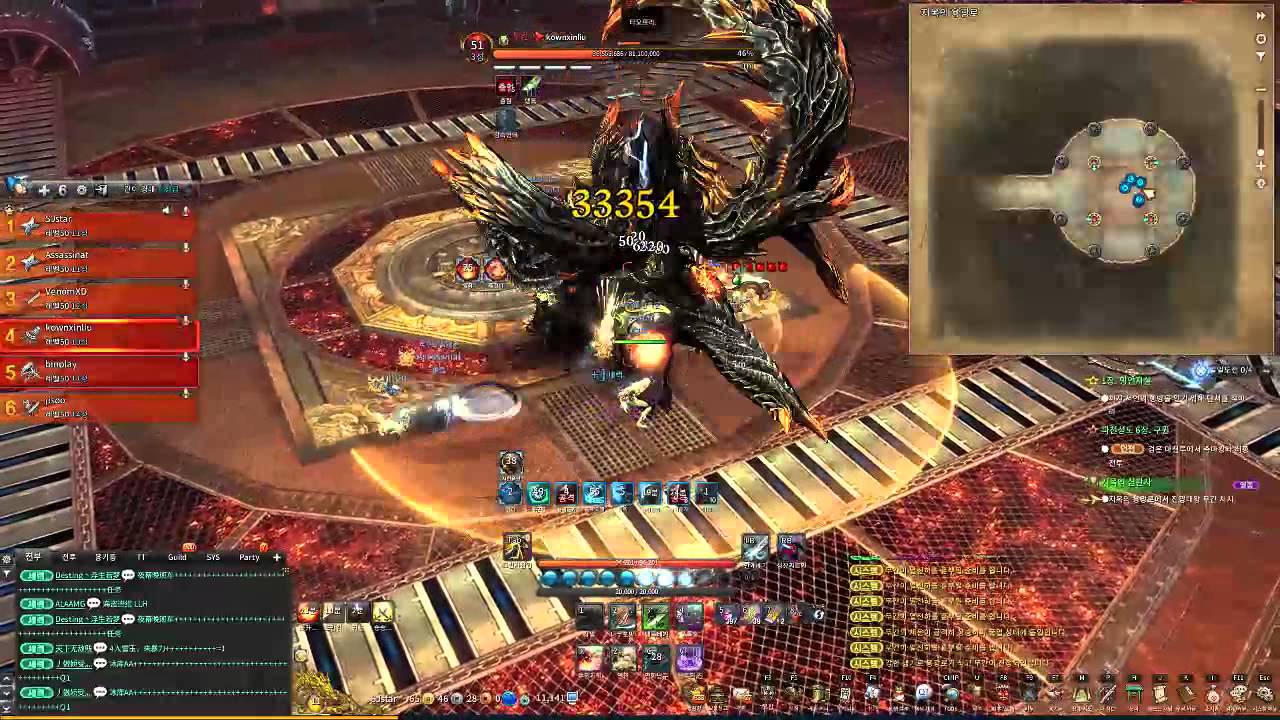 Blade and Soul -CN- HELL FURNACE 5MIN Achievements - YouTube