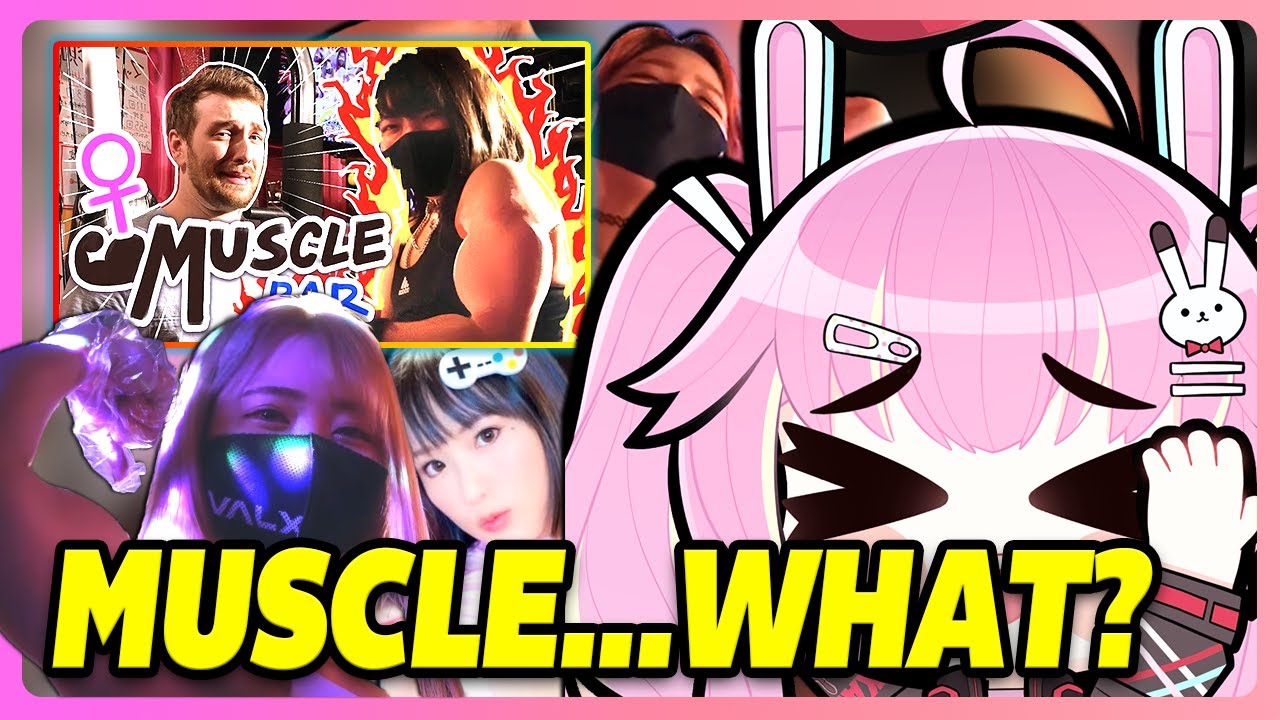 Muscle Girl Bar In Japan: Vtuber's Hilarious And Surprising Encounter ...