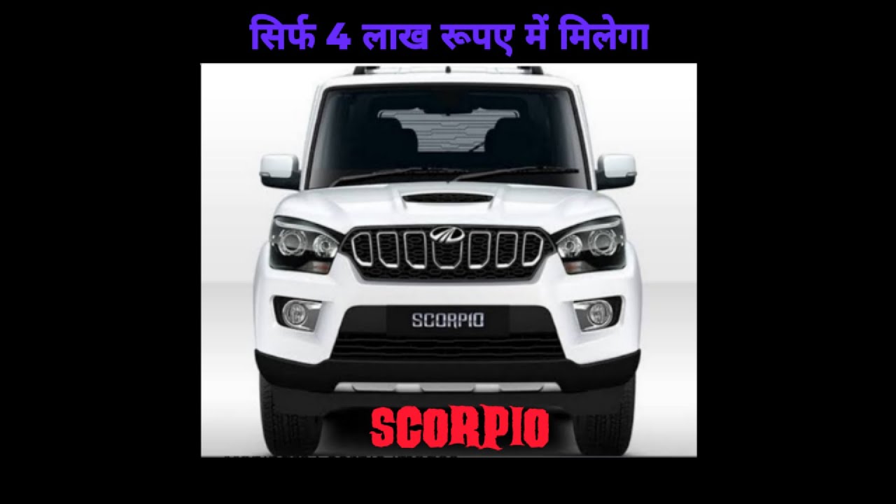 Second hand Scorpio 2021 - YouTube