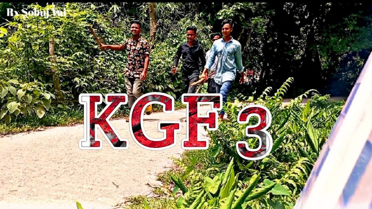 তামিল বাংলা মুভি__Tamil Bangla notun movie #KGF3 #Bangla_KGF3 - YouTube