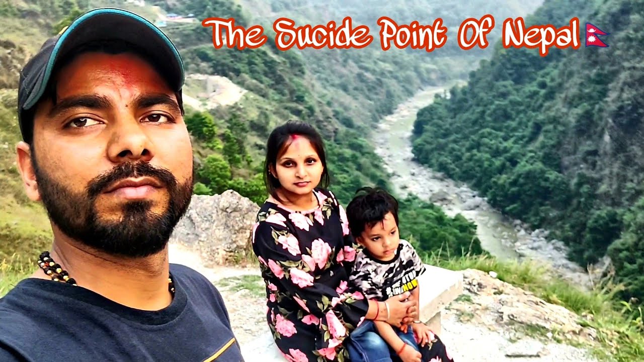 The Sucide Point, Butwal To Pokhra India 🇮🇳 To Nepal🇳🇵By Car🚘 Day-2 P-4 ...