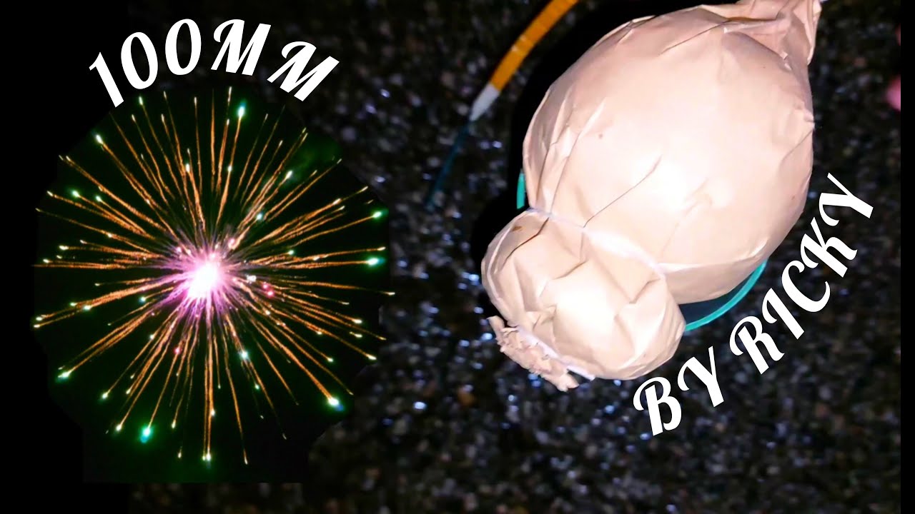 100mm 4"inch/sfera artigianale. fireworks made home. kugelbombe ...