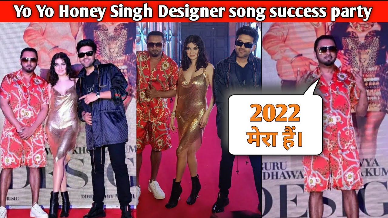 Yo Yo Honey Singh Guru Randhawa Designer song success party - YouTube
