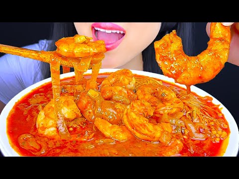 ASMR MUKBANG | DE-SHELLED SEAFOOD BOIL with SHRIMP, ENOKI MUSHROOMS & PURPLE POTATOES | ASMR Phan