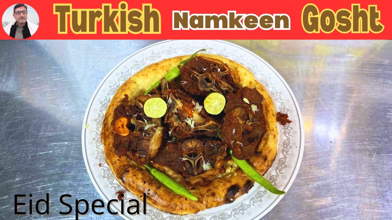 Turkish Namkeen Gosht Recipe || نمکین گوشت|#namkeen #turkishfood # ...