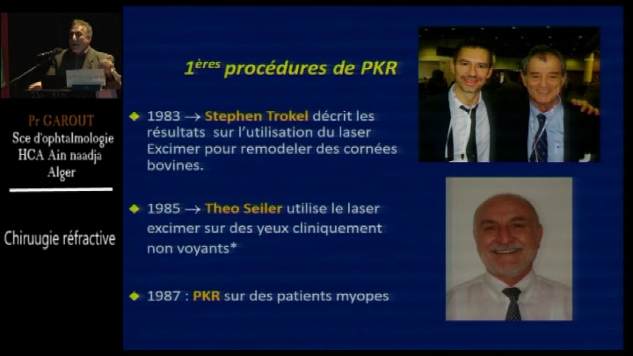 Pr GAROUT Sce Ophtalmologie. - YouTube