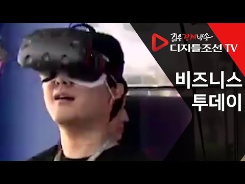 KT-스마일게이트, '5G VR 킬러콘텐츠' 노린다 - YouTube