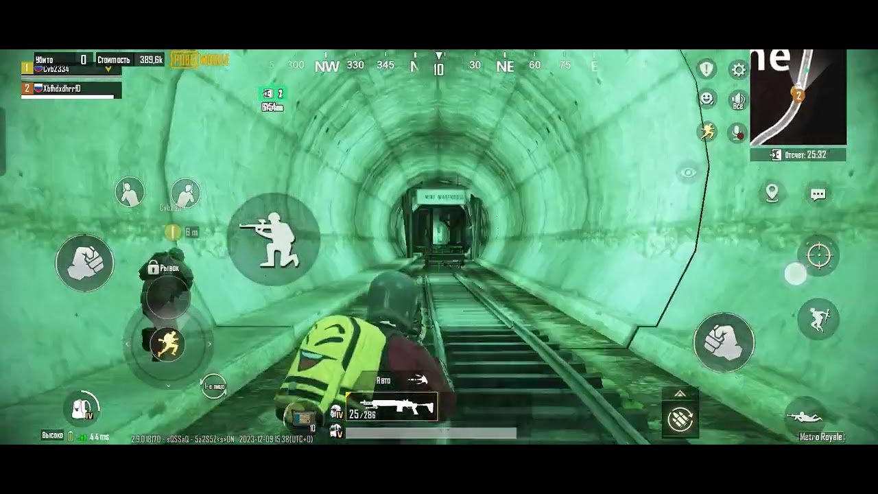 5 января 2024 г. - YouTube