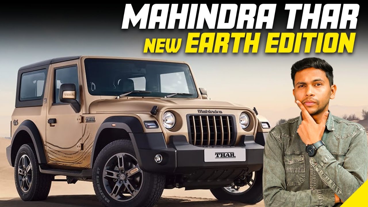Mahindra Thar Earth Edition Revealed | Price and Changes | Times Drive ...