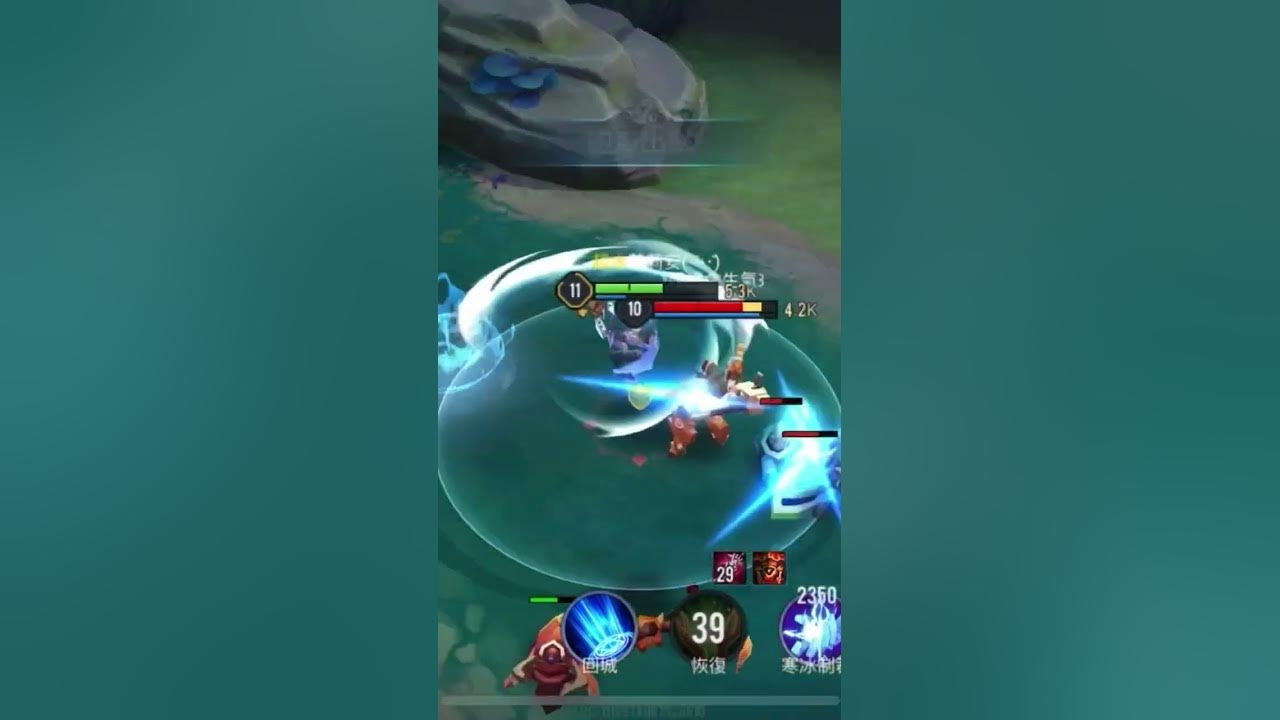 等這英雄英雄那麼久終於來了 - YouTube