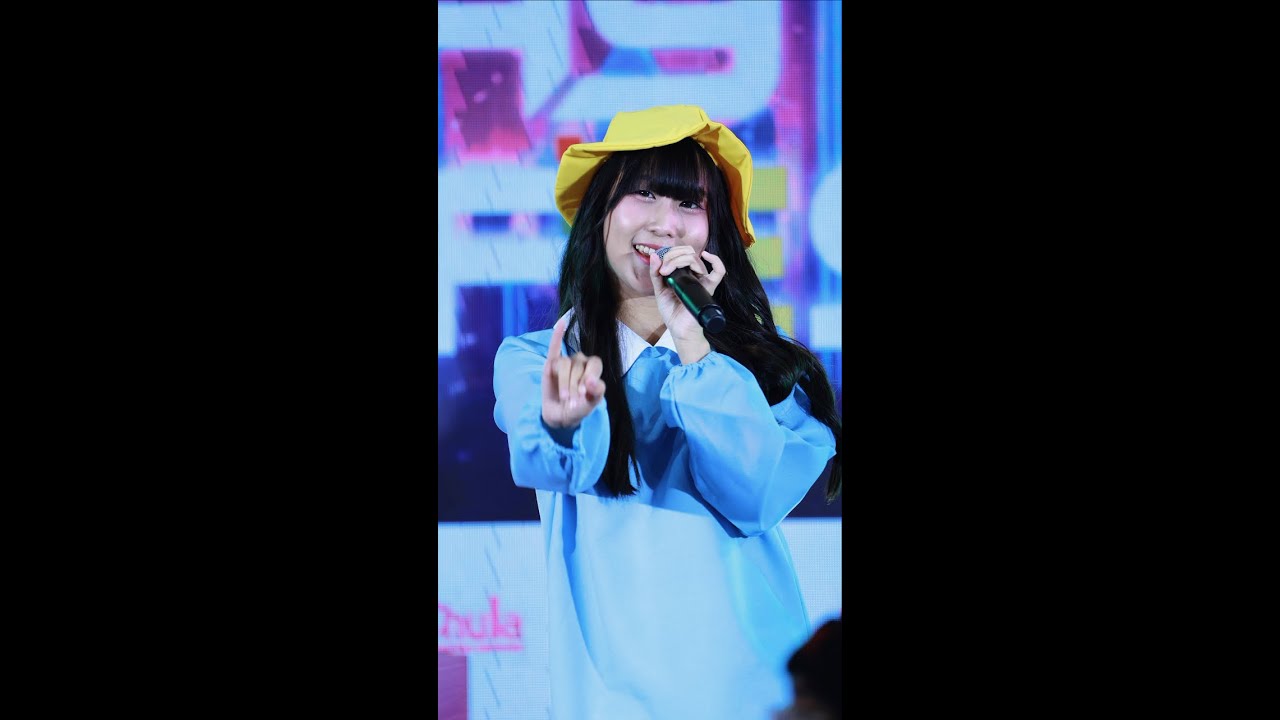 [Fancam] Punn Fuyubi Full Stage @ PMU-B Coding ERA : Play Fun Fest+Kids Day - YouTube