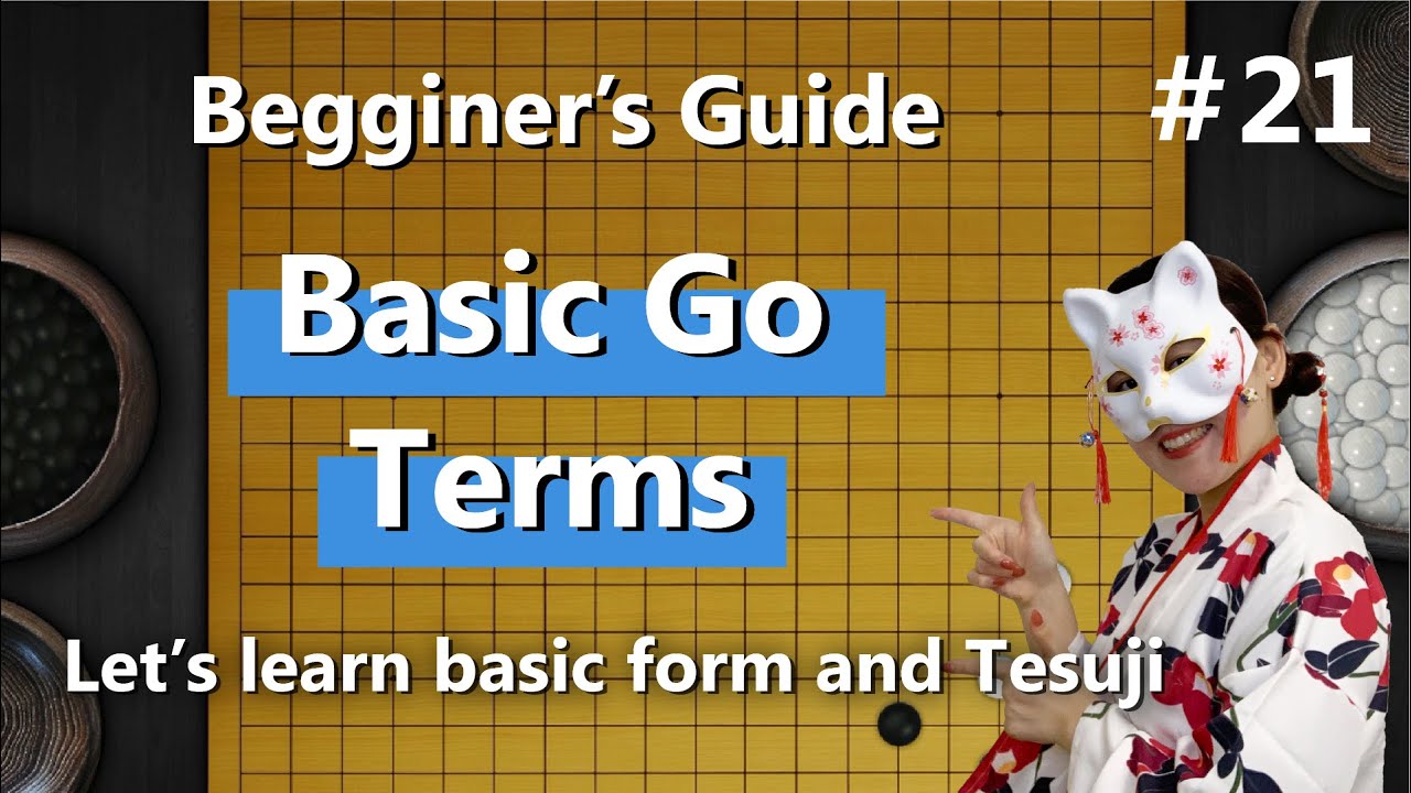 How to Play Go | Basic Go terms Part 2 - YouTube