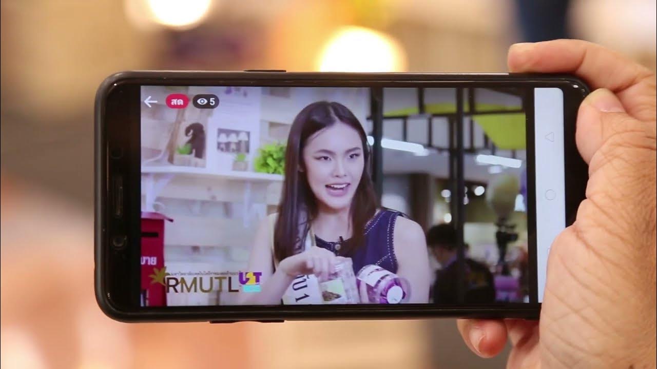 Hightlight U2T The Best RMUTL - YouTube