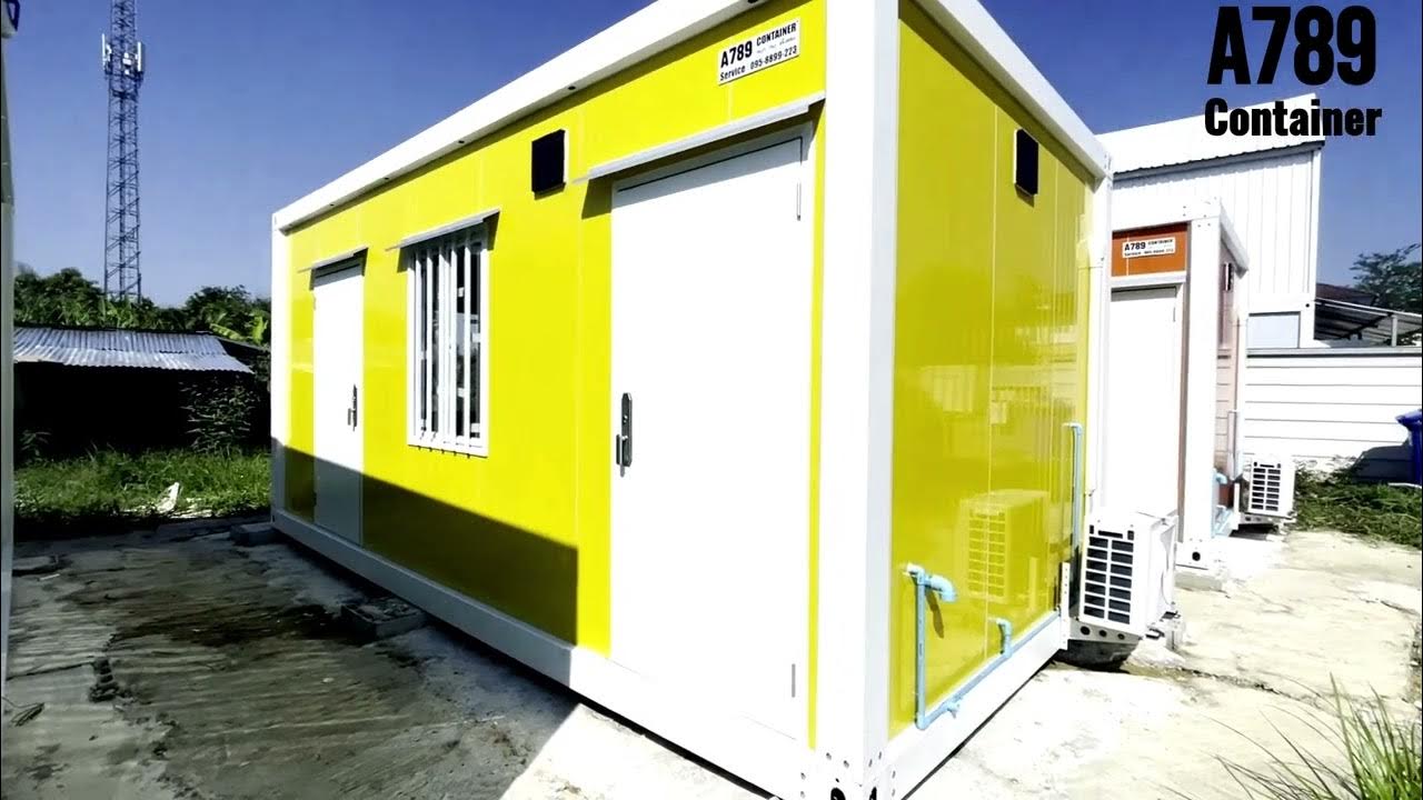 Set5 A789 Container รีวิวสีตู้คอนเทนเนอร์ พร้อมห้องน้ำในตัว - YouTube