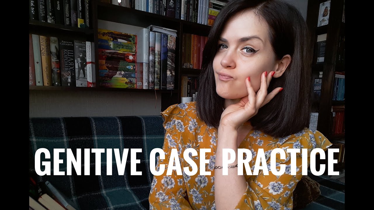 Ukrainian Cases #1: Genitive Case Practice | #Ukrainian - YouTube