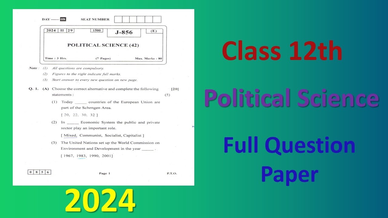 Class 12 Political Science 2024 Question Paper | Maharashtra Board HSC ...