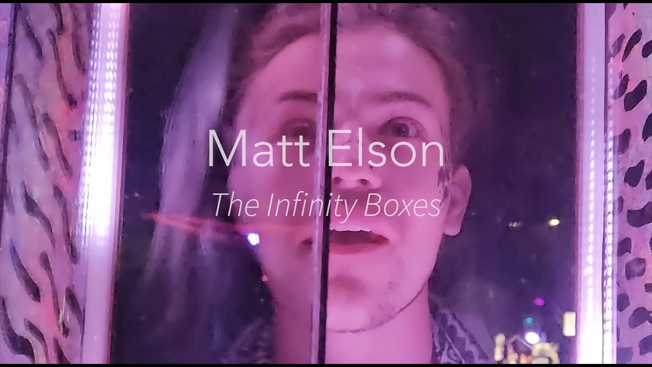 The Infinity Boxes at the Texas Eclipse Fest - YouTube